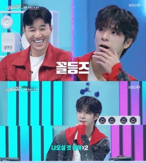 JD1(정동원), ‘싱크로유’ 스페셜 MC 출연→ “AI끼리 통하는 주파수 있어”