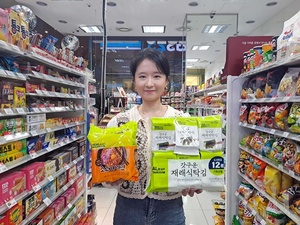 GS25, PB ‘리얼프라이스’ 초가성비 라면·조미김 출시...70% 저렴
