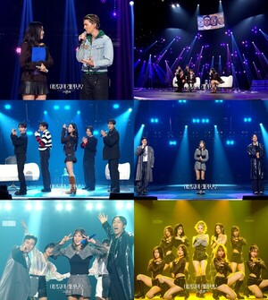 2am “‘잘못했어’, JYP가 초심 잃고 준비한 곡” (‘이영지의 레인보우’)