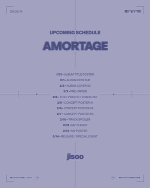 블랙핑크 지수, 두번째 솔로앨범 'AMORTAGE' 앨범명 공개