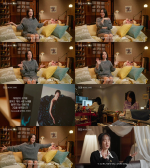 '스페이스 공감' 선우정아 명반 'It's Okay, Dear' 'Serenade' 조명