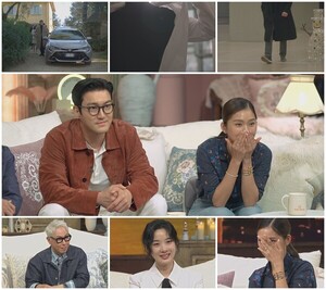 '하트페어링' 오늘 3회...입주자 7人 정체 하나둘 밝혀진다