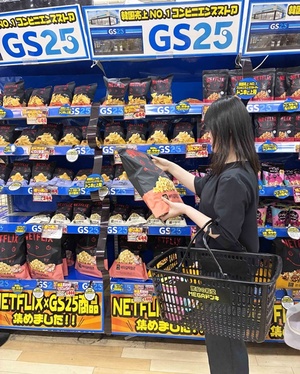 GS25, 日돈키호테와 전략적 협업…PB상품 수출