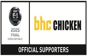 bhc, ‘2025 EAFF E-1 풋볼 챔피언십’ 공식 서포터 참여