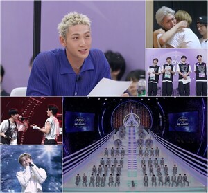 백호, ‘보이즈2플래닛’ 냉철한 심사 모드…내일(29일) 파이널 진출자 확정