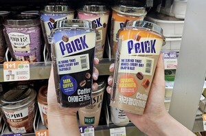 CU, 업계 최저가 1900원 PBICK 컵커피 출시